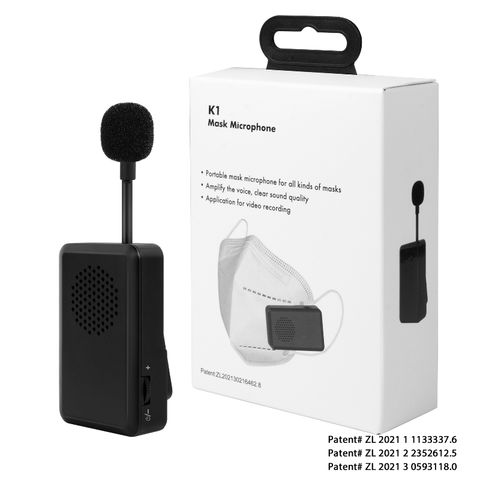 Buy Wholesale China New Patent Design Mask Microphone Speaker & Mask ...