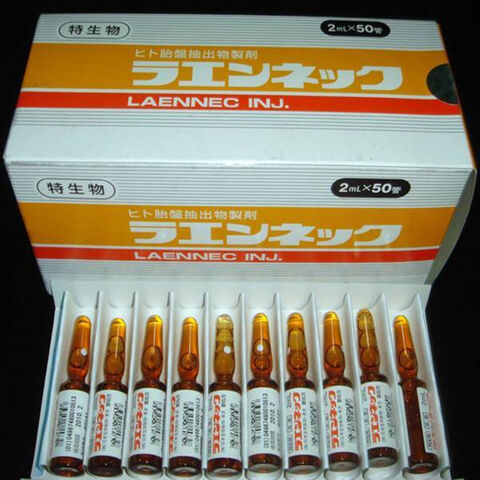 Buy Wholesale China Laennec Injection 50amp Human Laennec Placenta ...
