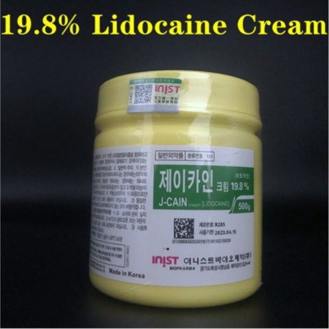 Buy Wholesale China Factory Oem J-cain New Korea Tattoo Numbing Cream ...