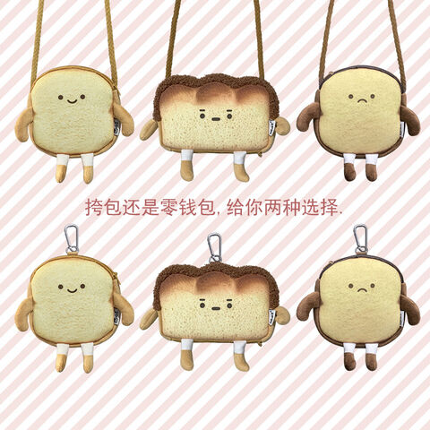 Buy Wholesale China Toast Bread Change Wallet Cute Cartoon Coin Bag ...
