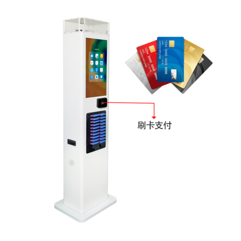 Buy Wholesale China Rental Sharing Power Banks Charge Station With ...