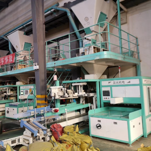 Buy Wholesale China Full Auto Bagging Machine For Bag Of 20-50kg Bags ...