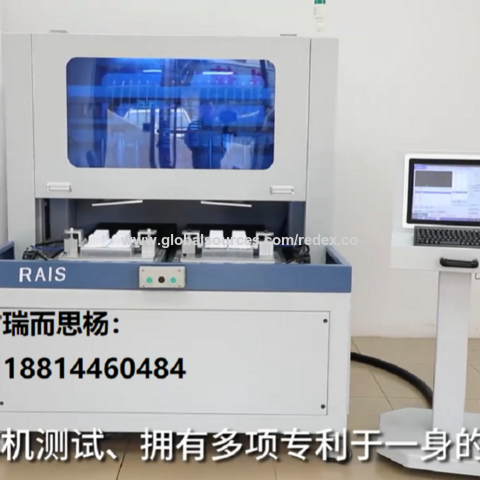 Buy Wholesale China Degradable Packaging,side Trimming Macine For ...