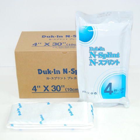 Buy South Korea Wholesale Fiberglass Orthopedic Splint For Bone Injury ...