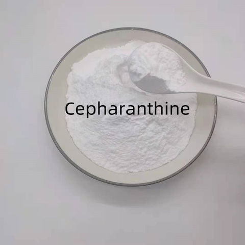 Buy Wholesale China Factory Supply 98% Cepharanthine Powder Stephania ...