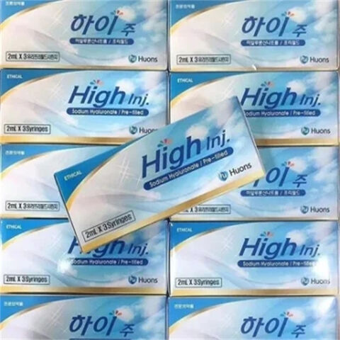 Buy Wholesale China High Inj For Injection For Skin Rejuvenation ...