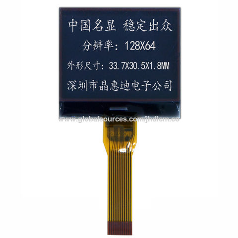 Buy Wholesale China Serial Spi Graphic Lcd Without Backlight Jhd12864 ...