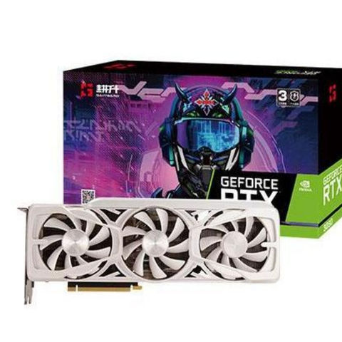 Buy Wholesale China Gainward Rtx 3080 Star Extremely Bright Moon G - 12 ...