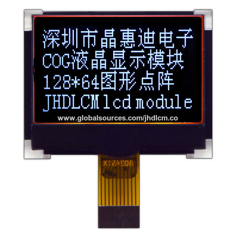 Buy Wholesale China 1.8 Inch Custom Display Module 12864 Lcd Screen ...