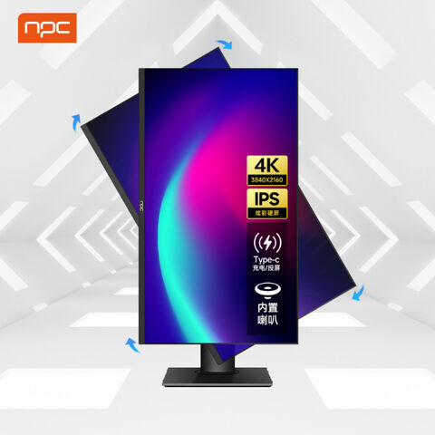 Buy Wholesale China Type-c Low Price 4k Monitor 28 Inch Monitor For Pc ...