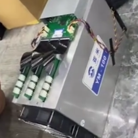 Brand New YAMi ETH ETC Miner YM-100(Silver) 2400M 2300W Ethash mining ...