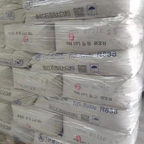 Buy Wholesale China Rutile Grade Titanium Dioxide Tio2 With High ...