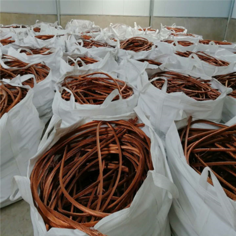 Buy Wholesale China China Copper Wire Scrap 99.99%/millberry Copper Scrap & Copper Scrap Wire ...