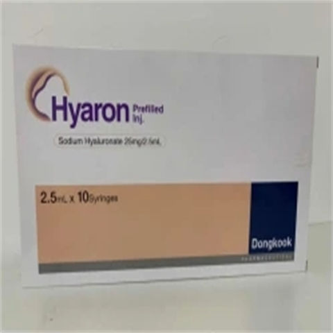 Buy Wholesale China Hyaron 3ml In Vial Skin Care Anti Pigmentation Dongkook Hyaron Skin Booster ...