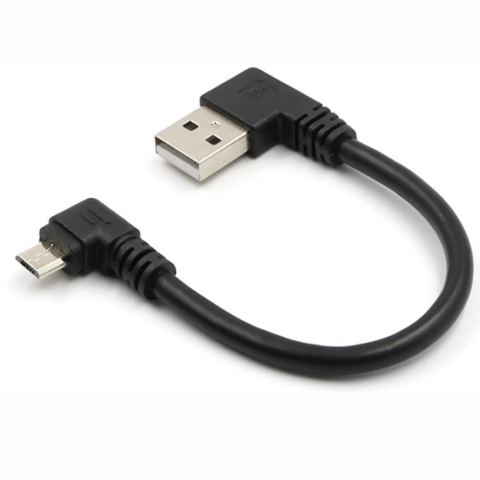 Buy Wholesale China Professional Factory Right Angled A Male To Left ...