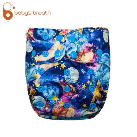 Buy Wholesale China Baby's Breath Wholesale Baby Washable Cloth Diapers ...