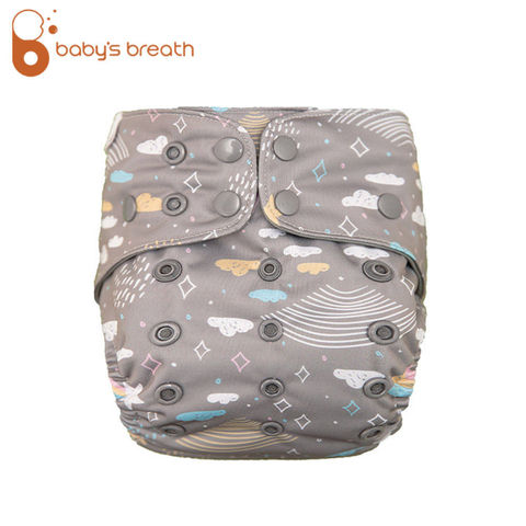 Buy Wholesale China Baby's Breath Customized Prefold Baby Oeko Tex ...