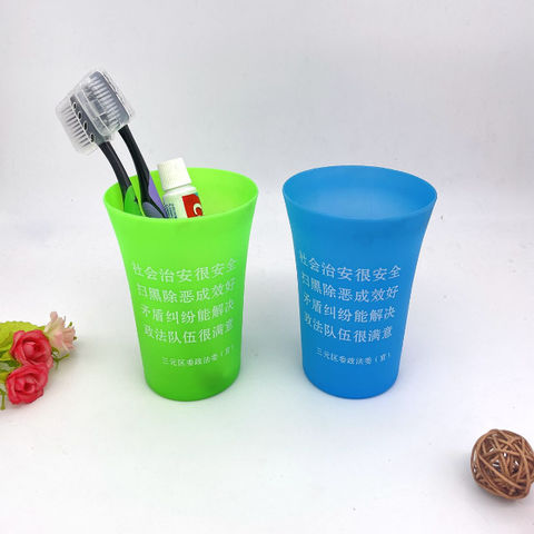 Buy Wholesale China Plastic Cup Rinse Brush Your Teeth Cup Health ...