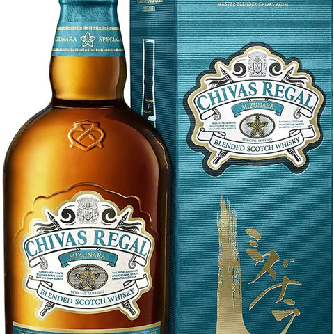 Buy Wholesale Canada Factory Price Wholesale Chivas Regal Whiskey ...