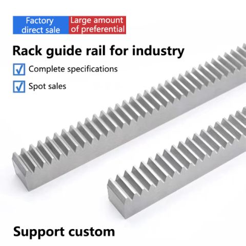 Buy Wholesale China High Precision Custom Gear Rack Straight Rack Small ...