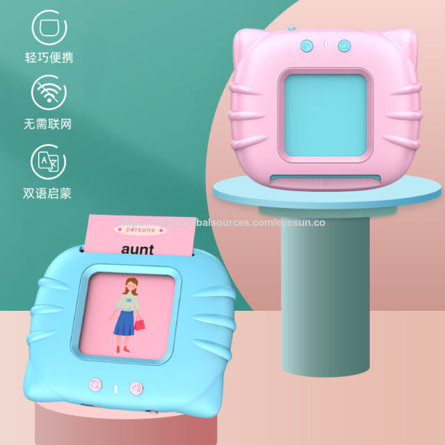 Buy Wholesale China Talking Flash Cards Learning Toys Portable Kids ...