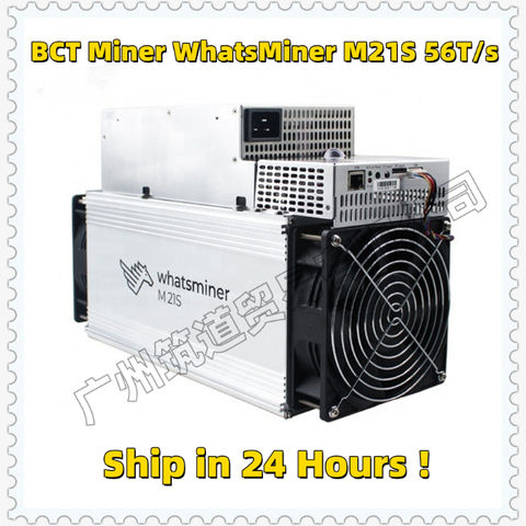 Buy Wholesale China Whatsminer M21s 56t Economic Than Antminer S9 S11 ...