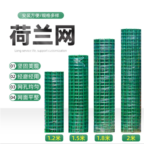 Buy Wholesale China Green Barbed Wire Plastic-impregnated Barbed Wire ...