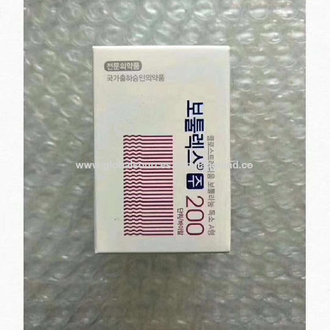 Buy Wholesale China Korea Original Botox's Wiztox 100u Injection Type A ...
