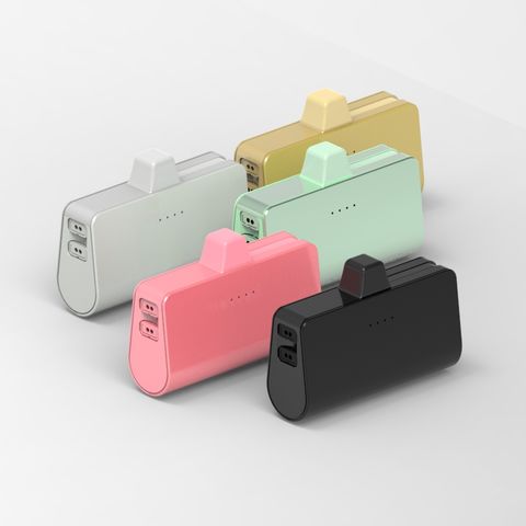 Buy Wholesale China 4700mah Ultra Compact Portable Charger & Mobile ...