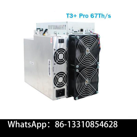 Buy Wholesale China Innosilicon T3+ Btc Mining Machine T3 57t Miner T3 ...