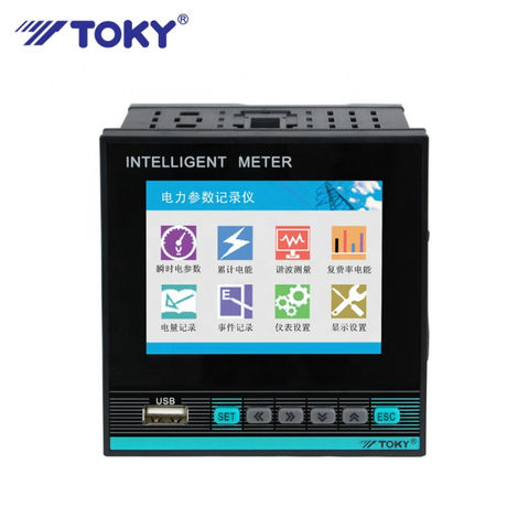 Buy Wholesale China 3 Phase Multifunction Power Meter Power Recorder 3. ...