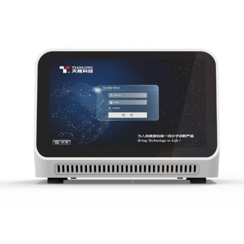 Buy Wholesale China Gentier Mini Real-time Pcr Detection System ...