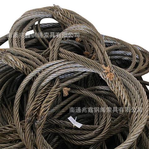 Buy Wholesale China Spliced Wire Rope Sling;wire Rope;customizable,15mm ...