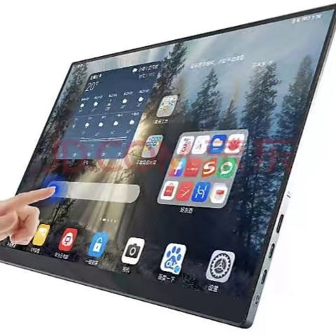 Buy Wholesale China Ips Usb/type C Portable Monitor 15.6 Inch 1080p ...