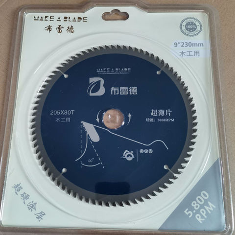 Buy Wholesale China Ultra Thin Blade & Saw Blade at USD 4.5 | Global ...