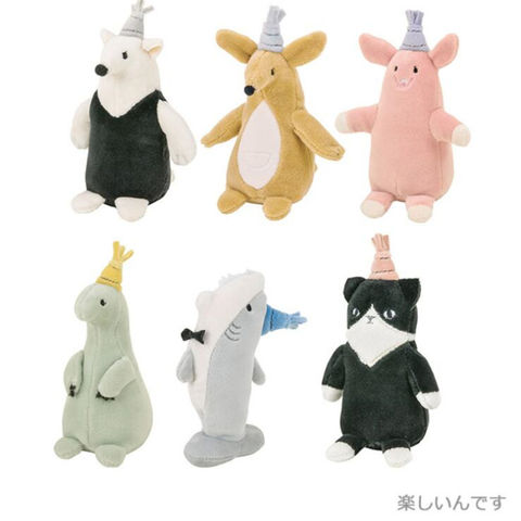 Buy Wholesale China Wholesale Eco-friendly Plush Stuffed Baby Sleepy Pig Toy & Baby Plush Toy at ...