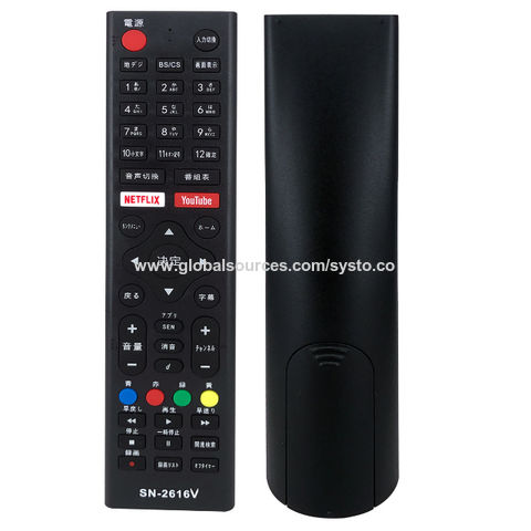 Buy Wholesale China Systo Sn-2616v For Janpan Smart Tv Remote Control ...