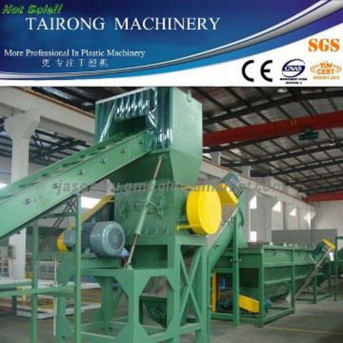 Buy Wholesale China Plastic Bottle Crusher & Plastic Bottle Crusher at ...