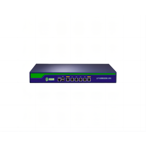 Buy Wholesale China Network Firewall 6-port Gigabit Intelligent ...