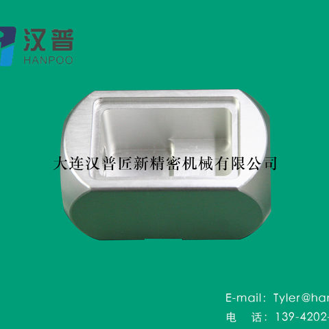 Buy Wholesale China Apparatus Outer Shell Cnc Machined & Outer Shell at ...