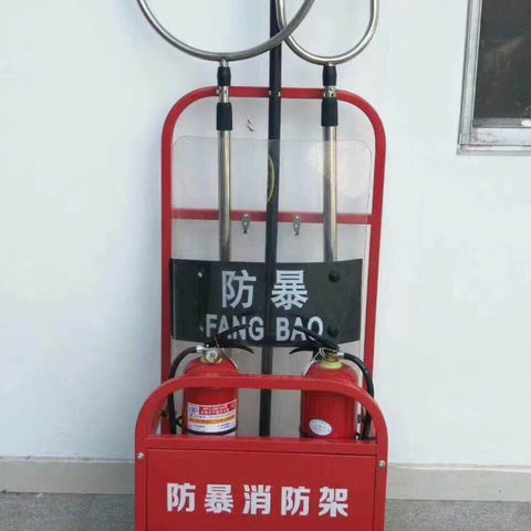 Buy Wholesale China Security Combination Anti-riot Equipment Rack ...