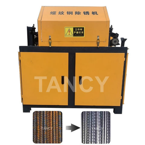 Buy Wholesale China Steel Bar Rust Removing Machine, Small Machine Easy ...