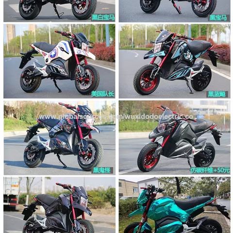 Buy Wholesale China 3000w Adult Off Road Street Electric Motorcycle ...