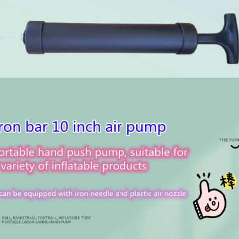 Buy Wholesale China Manual Balloon Inflatables Rifle Guns Primer ...