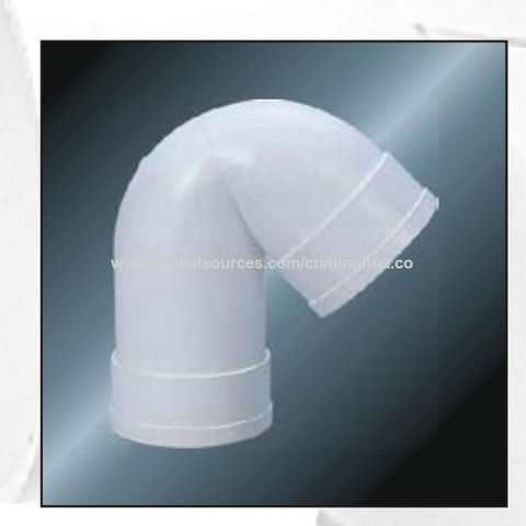 Buy Wholesale China Pvc Pipe Fitting Din Drainage Double Socket Trap ...