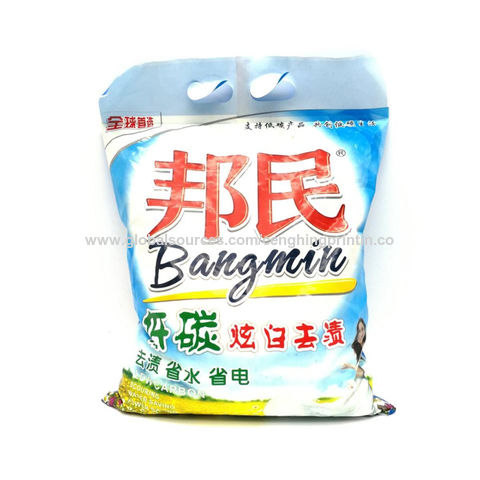 Buy Wholesale China Custom Printed Detergent Washing Powder Plastic ...