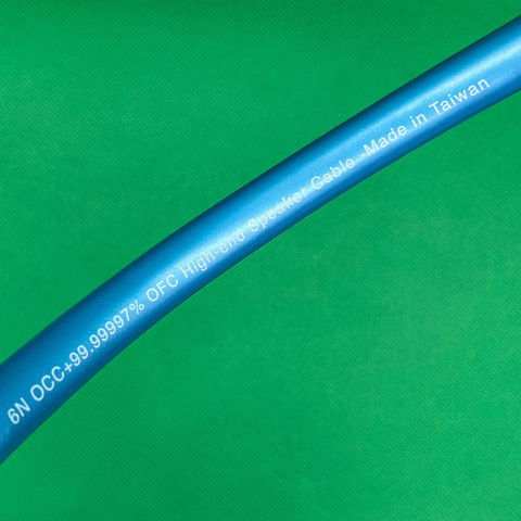 Buy Wholesale Taiwan Taiwan Made Speaker Cables & Speaker Cables at USD ...