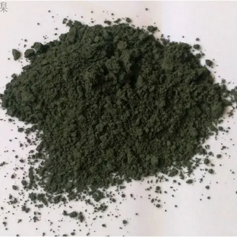 Compre Níquel (ii) óxido. Sustancias Químicas Finas. Compuestos ...