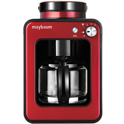 Buy Wholesale China Household Automatic Small Coffee Machine Grinding ...