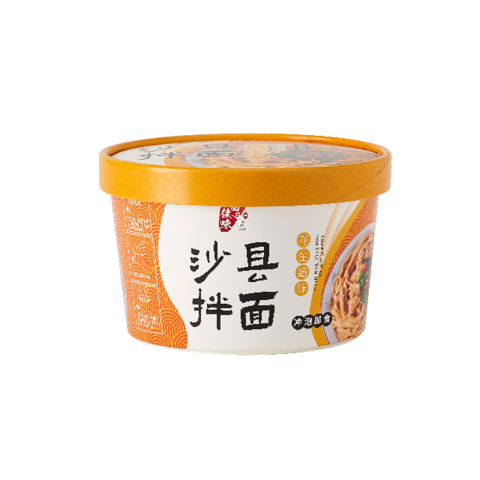 850ml Single Wall Instant Ramen Noodles Paper Packing Cup With Paper ...